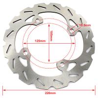 China Natural Color ATV Rear Disc Brake for Kawasaki KFX 400 KSF400 Replace/Repair Purpose for sale