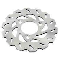 China Custom Stainless Steel 420 2Cr13 Rear ATV Brake Disc for Suzuki LT-R 450 Quad Racer for sale