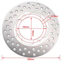 China 200mm Natural Color White/Custom Color ATV Brake Disc for Yamaha YFM350 YFM400 YFM450 for sale