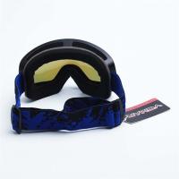 China Customized Support Magnetic Ski Goggles for Winter Sports and Anti-fog Protection for sale