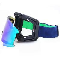 China Custom Fashion Magnet Anti Fog Skiing Goggles for Private Label and Adult Skiers for sale