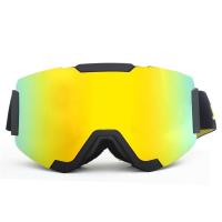 China Custom Fashion Magnet Anti Fog Skiing Goggles for Private Label and Adult Skiers for sale
