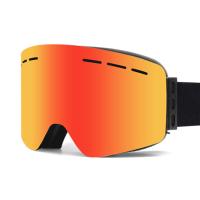 China Effortlessly Glide Down the Slopes with Magnetic Ski Goggles and Foam 1/2/3 Layers for sale