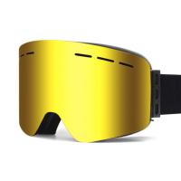 China Effortlessly Glide Down the Slopes with Magnetic Ski Goggles and Foam 1/2/3 Layers for sale