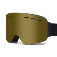 China Effortlessly Glide Down the Slopes with Magnetic Ski Goggles and Foam 1/2/3 Layers for sale