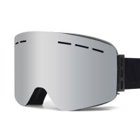 China Effortlessly Glide Down the Slopes with Magnetic Ski Goggles and Foam 1/2/3 Layers for sale