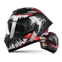 China Head Safety Protection with Custom DOT Approved Flip Up Motorcycle Helmets and Lights for sale