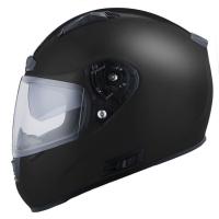 China ABS Full Face Helmet for Motorcycle Scooter BMX Customized by Factor for sale
