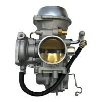China Improve Your Polaris Predator 500's Performance with This Customized Carburetor for sale