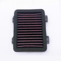 China Motorcycle Air Filter Cleaner Intake Element for KTM Duke390 250 125 0.35kg Weight for sale