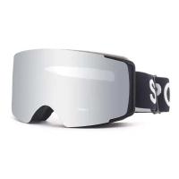 China Magnetic Frameless Designer Snowboard Goggles with Best Mirrored Lens Type for sale