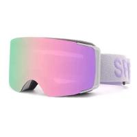 China Magnetic Frameless Designer Snowboard Goggles with Best Mirrored Lens Type for sale