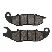 China Customizable Logo Semi-metal FA465 Motorcycle Brake Pads for Honda CRF250L CRF250 CRF300 for sale