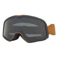 China 1 Layer Face Foam Optional Windproof Vintage Motocross Goggles for OEM Customization for sale