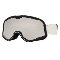 China 1 Layer Face Foam Optional Windproof Vintage Motocross Goggles for OEM Customization for sale