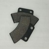 China OEM Customized Semi Metal FA232 ATV Brake Pads for Yamaha YFZ450 YFM700 81 x 42 x 9mm for sale