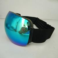 China Customizable Colors Ski Goggles with Anti-fog Magnetic Lens and Windproof Design for sale