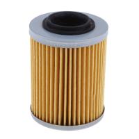 China Custom 420256188 HF152 ATV Oil Filter for Can Am 400 450 500 570 650 Outlander Sample for sale