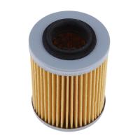 China Custom 420256188 HF152 ATV Oil Filter for Can Am 400 450 500 570 650 Outlander Sample for sale