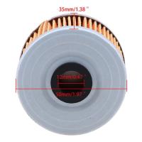 China Replace/Repair Purpose 3088036 HF112 ATV Oil Filter for Polaris 500 Outlaw Predator for sale