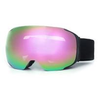 China Removable Lenses Custom Logo Magnetic Ski Goggles for Adults' Outdoor Activities for sale