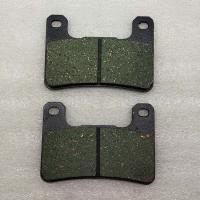 China Replace/Repair Motorcycle Front Brake Pads for Suzuki GSXR600 GSXR750 DL1000 VZR1800 for sale