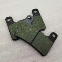 China Replace/Repair Motorcycle Front Brake Pads for Suzuki GSXR600 GSXR750 DL1000 VZR1800 for sale