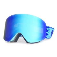 China Customized Logo Anti-fog Double Lens Magnet Snow Ski Goggles for Outdoor Activities for sale