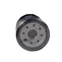 China 68mm*65mm HF138 ATV Oil Filter for Suzuki LTA400 LTA500 LTA750 Easy to Install for sale