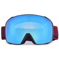 China Custom Polycarbonate Magnetic Frameless High UV 400 Anti Fog MX Snow Ski Snowboard Goggles for sale