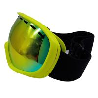 China Customized Fashion Children's Ski Goggles with Adjustable Strap and Durable PC Lenses for sale