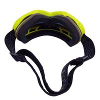 China Customized Fashion Children's Ski Goggles with Adjustable Strap and Durable PC Lenses for sale