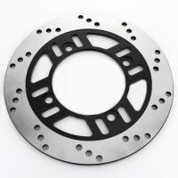 China Replace/Repair Rear 230mm Disc Brake Rotor for Kawasaki GPX1000R GPX750R ZR750 Zephyr for sale