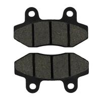 China Semi-metallic FA86 Motorcycle Brake Pads for Honda NSR50 CBX125 CBX250 77 x 42 x 7mm for sale