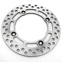 China Improve Your Suzuki DR250R DR250RL's Performance with Our 220mm Custom Motorcycle Rotor for sale