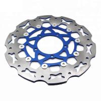 China 320mm FZ16 Motorcycle Floating Rotor Disc Brakes with Durable and Lightweight Materials for sale