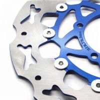 China 320mm FZ16 Motorcycle Floating Rotor Disc Brakes with Durable and Lightweight Materials for sale
