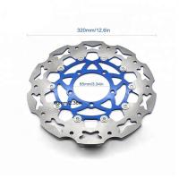 China 320mm FZ16 Motorcycle Floating Rotor Disc Brakes with Durable and Lightweight Materials for sale