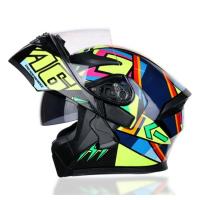 China High Strength ABS Snowmobile Motorcycle Helmet with Double Visor Durable and Versatile for sale