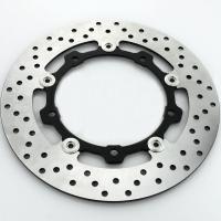 China Customized Motorcycle Front Brake Disc Rotor 267mm for Yamaha YZF R15 V2 XP 500 Tmax for sale