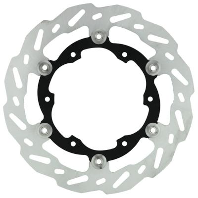 China Custom OEM Replacement 250mm Front Brake Disc for Yamaha WR250R Enhanced Performance for sale