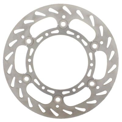 China Upgrade Your Yamaha YZ125 YZ250 YZ450 WR250 with a Custom 250mm Brake Disc Rotor for sale