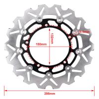 China 298mm Wave Floating Front Brake Disc Rotor for Yamaha FZ6 XJ6 R6 Advanced Technology for sale
