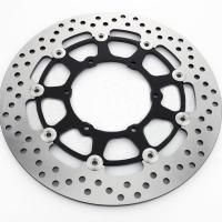 China 300mm Front Brake Disc for BMW G650GS F650GS F800GS Natural Color/Black Customizable for sale