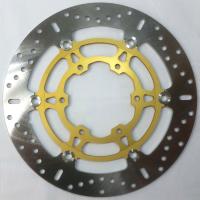 China Stainless Steel 420 and T7075 Aluminum Alloy Front Motorcycle Rotor for Suzuki GSXR 750 for sale