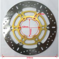 China Stainless Steel 420 and T7075 Aluminum Alloy Front Motorcycle Rotor for Suzuki GSXR 750 for sale