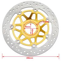 China 296mm Motorcycle Floating Front Brake Disc for Honda CBR600 VFR800 GL1500 4.5mm Thickness for sale