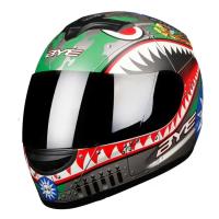 China Full Face DOT CE Approved Motorcycle Downhill Helmet with Customized Safety Features for sale