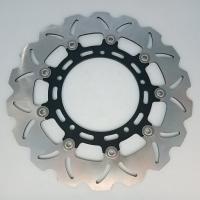 China Customized 310mm Motorcycle Brake Disc for Yamaha YZF R6 R1 5mm Thickness Direct for sale