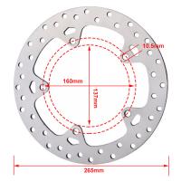 China Natural Color Custom 265mm Motorcycle Rear Brake Disc for BMW F800GS R1200GS K1200R for sale